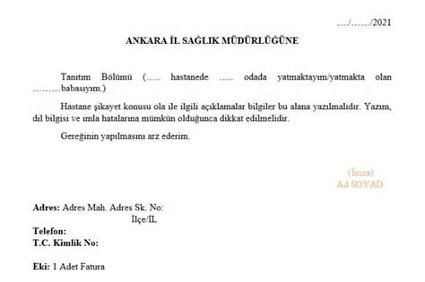 Hastane Şikayet Dilekçesi Tasnifci