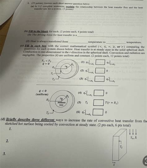Solved 25 Points Answer Each Short Answer Question Bel