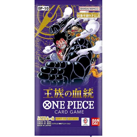 Op 10 One Piece Card Game Booster Pack ｢royal Blood｣ Booster