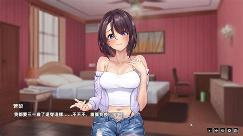 達人專欄 《神的不在場sex》與暗戀學姊的秘密房間，是純愛還是ntr Avelna的創作 巴哈姆特
