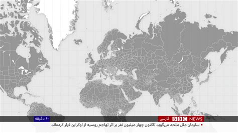 Bbc News فارسی On Twitter جلوگیری از حضور زنان در استادیوم‌های فوتبال
