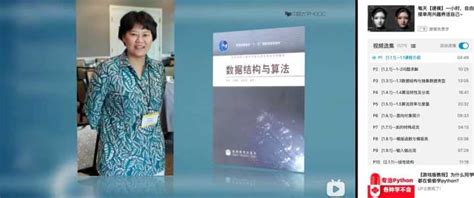 怎么学好数据结构？ 知乎