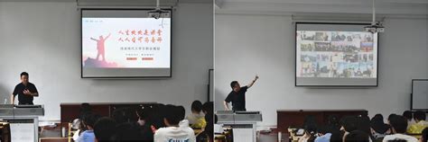 园艺学院举办优秀校友报告会 安徽农业大学 园艺学院
