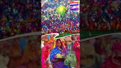 Chhath Puja Status Video Pujan K Beriya Nu Ho Mr Maurya Chhathpuja Short Chhath Youtube