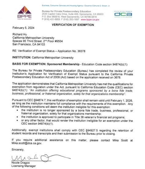 Cmu Atbot Legal