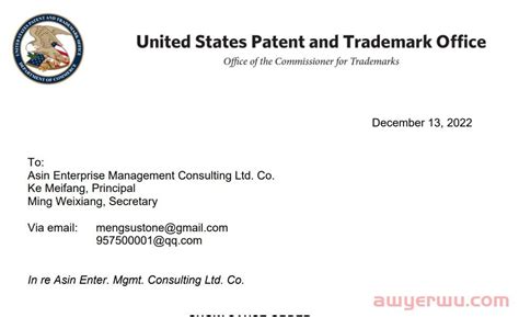 美国商标暴雷？亚速官方火速辟谣回应跨境电商石南跨境物流导航