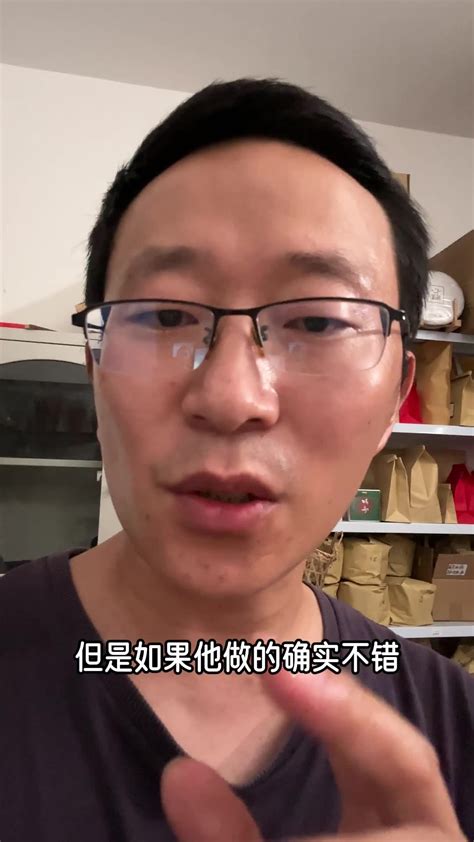 你是不是也是这样