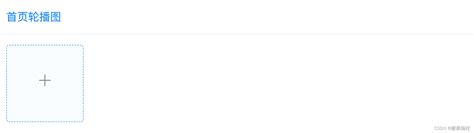 Koj系统常用功能介绍 Oj部署定制快速入门 C Python 在线自动评测判题 信息奥赛一本通 G E S P Csp Noip 等考题库 Oj使用许多oj的后台的评测和排名是如何实现