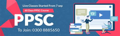 Ppsc Entry Test Complete Online Preparation 2024
