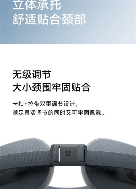 Xiaomi Mijia Smart Neck Massage Instrument