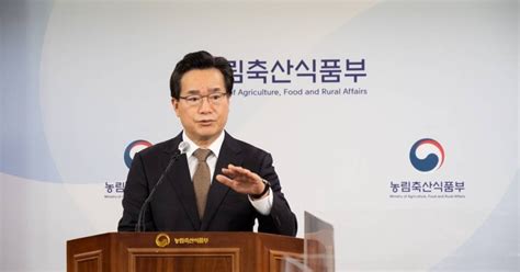 정황근 장관 양곡관리법 개정 반대가루쌀 산업화로 쌀수급 균형