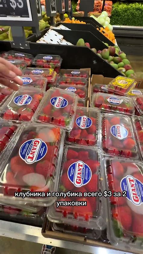 Где купить гречку в Америке жизньвамерике америка калифорния