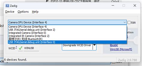 Esp32 S3 使用usb Cdc下载程序、调试