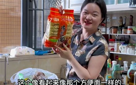 【王蓉仨娃妈20230613】炎炎夏日，凉拌面和酸辣汤更配哦才发现儿子就是我减肥路上的绊脚石，不停的往我碗里夹菜 王蓉仨娃妈 王