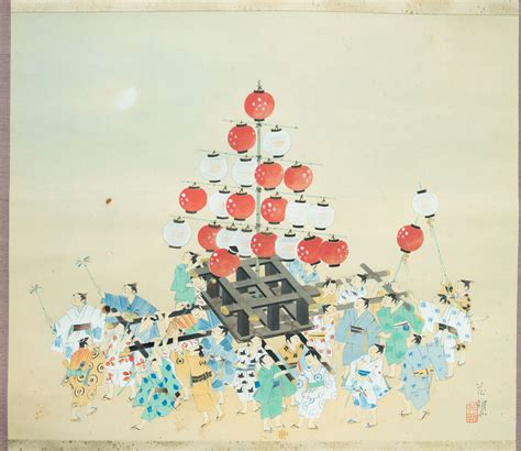 生田花朝 ｢だいがく｣ 幅 古典籍・書画・文房四宝・古美術 玄海樓