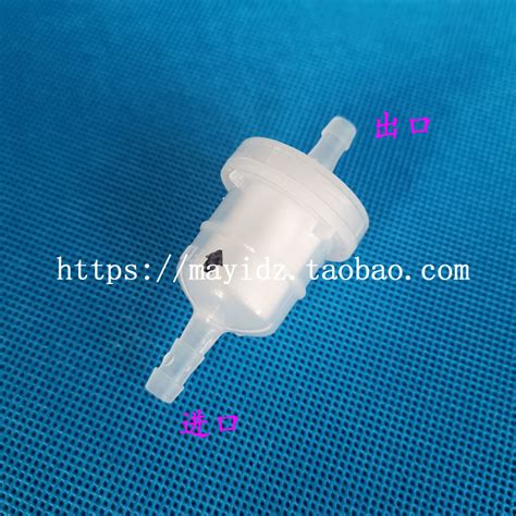 真空泵微型气体过滤器空气净化除尘除水汽废气过滤气溶胶液体过滤 虎窝淘