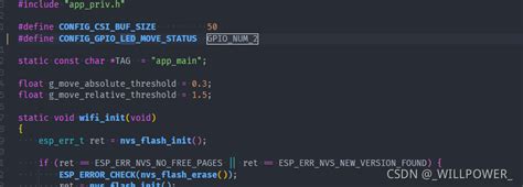 Espcsi Esp32使用esp Csi Csdn博客