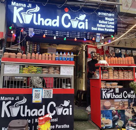 Innovations At Kulhad Chai Trendings Around R Trendingsaaround