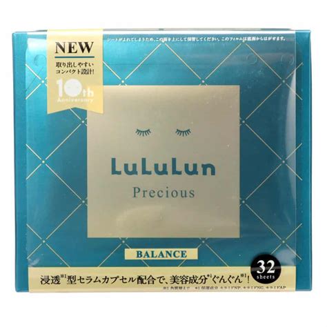 Lululun Precious Balance Rich Toner Facial Mask 32s - Alpro Pharmacy
