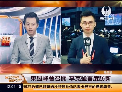 魃 魈 魁 鬾 魑 魅 魍 魉 ng
