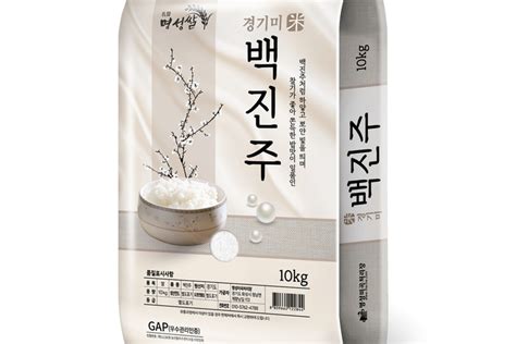 쌀·채소 경기미 백진주10kg 단일품종 당일도정 오늘의집 쇼핑