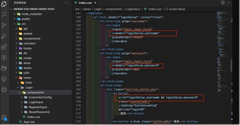 十分钟利用环信webim vue3 demo，打包上线一个即时通讯项目【含音视频通话】 vue3 开源im csdn博客