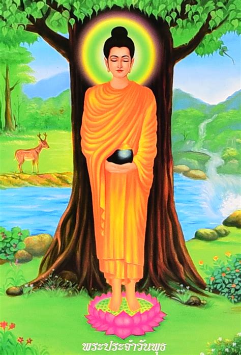 วันพุธ ปางอุ้มบาตร お布施 仏 修行