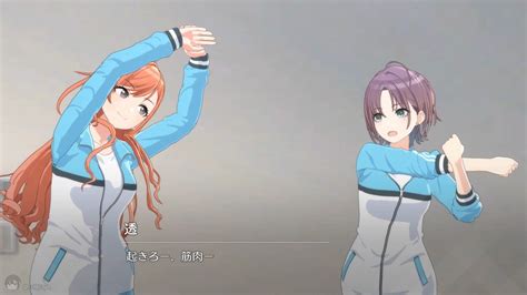 【샤니송】 번역 스트레칭만 해도 웃긴 토오루 나츠하 토오루 합동합숙 Youtube