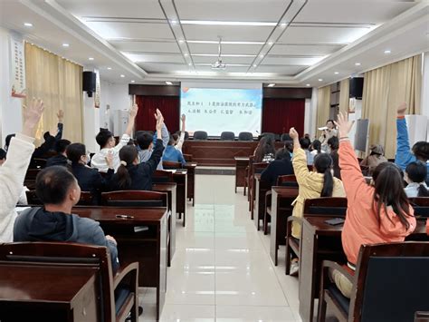 涠洲岛旅游区举行“廉洁文化教育”知识竞答活动建设政治中国共产党
