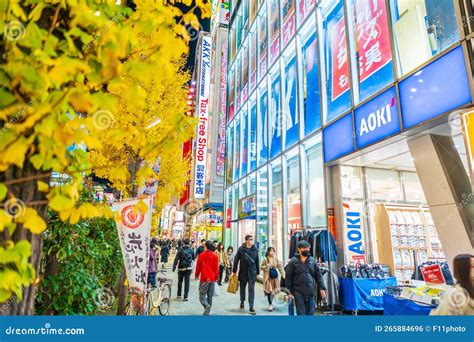 Billboard Advertisements On Buildings In Akihabara Tokyo Japan