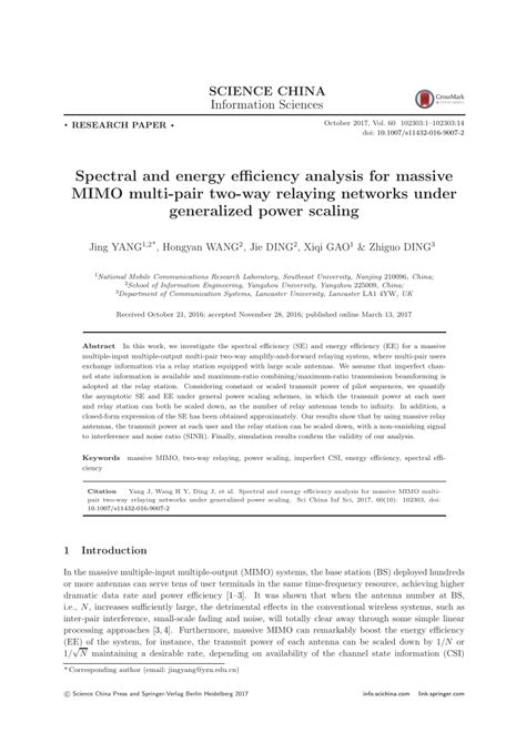 Pdf Spectral And Energy Efficiency Analysis For Massive Mimo Multi