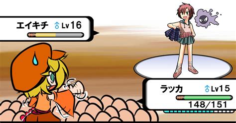 ぴくトレ 【企画】vsエイキチ【ぴくトレ】 こゐあゐゐぬぬこのイラスト Pixiv
