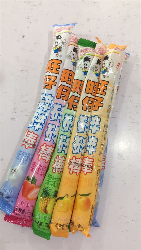 【节固国贸超市】低价狂欢 ！！！抢尽实惠！！！