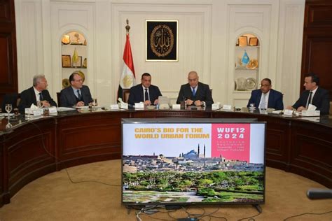 وزيرا الإسكان والتنمية المحلية يستعرضان استعدادات مصر لاستضافة المنتدى