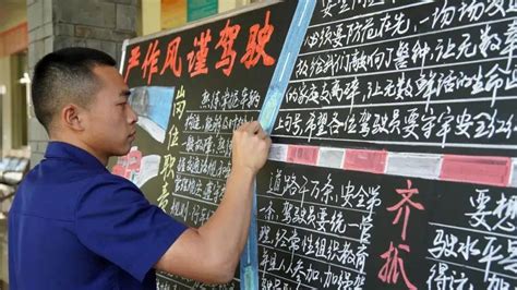 抓牢驾驶员源头培训 助力队伍投送能力提升 ｜云南省森林消防总队2023年度驾驶员培训正式开训澎湃号·政务澎湃新闻 The Paper