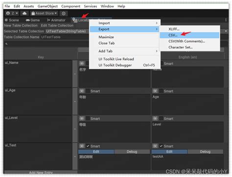 【unity 实用工具篇】 游戏多语言解决方案，官方插件localization 实现本地化及多种语言切换 阿里云开发者社区