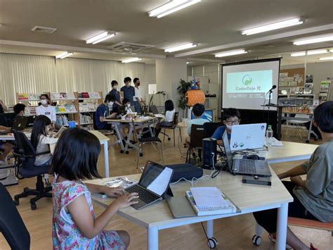 第58回 Coderdojo 光 2021年10月10日）を開催しました Coderdojo 光