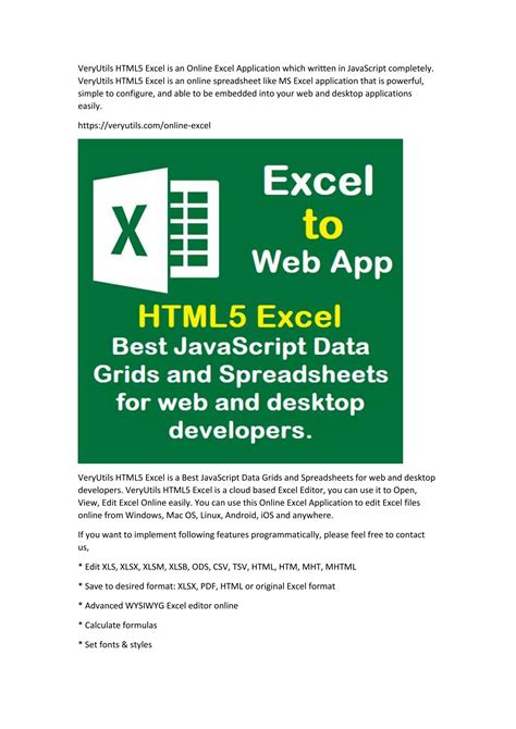 Veryutils Html5 Excel Is An Online Excel Application Which Written In