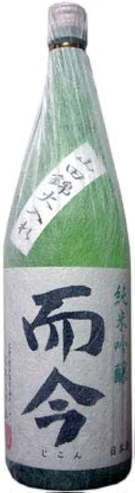 高級な日本酒の人気ランキング21選＆購入者の口コミ26選