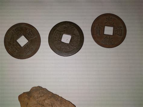 Found While Metel Decting R Metaldetecting