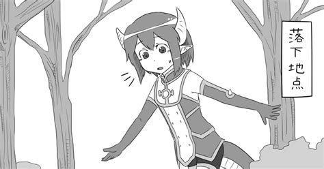 PixivfreaksⅡ 【ピクフリⅡ】報復の狼煙【黄昏の迷い子】 半々のマンガ 漫画 黄昏の迷い子【月】 Pixiv