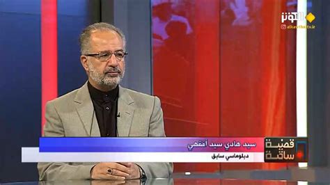 جزئیات جدید درباره اغتشاشات در ایران