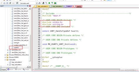 Cubemx串口中断cubemx串口接收中断 Csdn博客