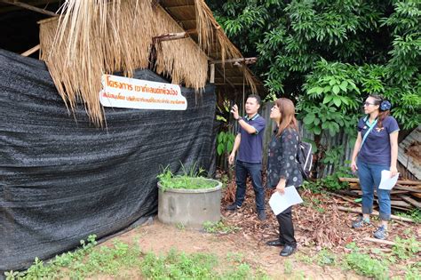 การพัฒนาสังคม โรงเรียนบ้านโคกก่องมิตรภาพที่ 86 สพป บึงกาฬ