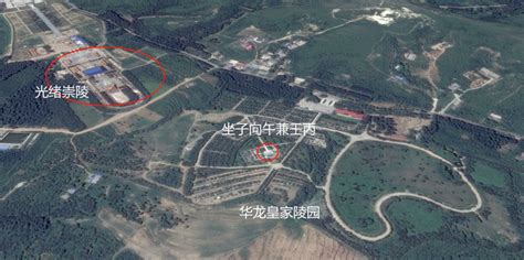 清朝末帝溥仪陵园 作者：韦世飞 知乎