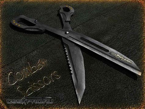 Нож для Css Модели и скины для Counter Strike Source 12