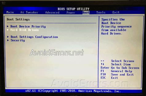 How To Boot Your Computer From A Usb Drive Avoiderrors