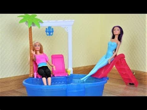 Бассейн для куклы Барби - РАСПАКОВКА и ОБЗОР. Играем с Барби Видео для ...