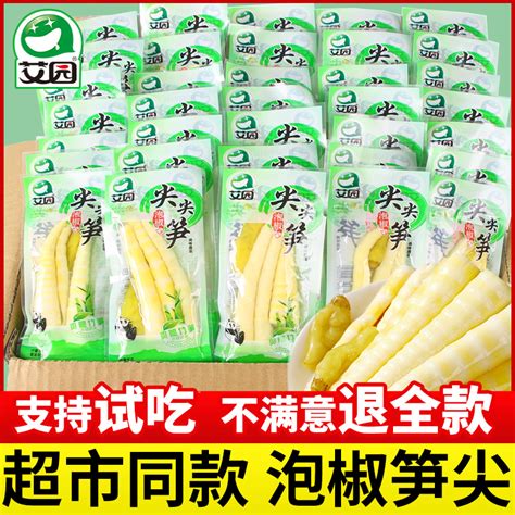 白鹤鸡蛋煎饼铁板饼干休闲零食小吃整箱早餐散装批发蛋糕干面55包 虎窝淘