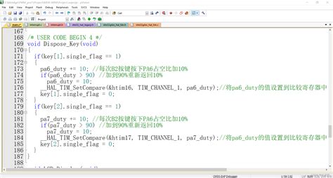 【stm32g431rbtx】备战蓝桥杯嵌入式→基本模块→tim→pwmstm32g431rbtx 的tim Csdn博客